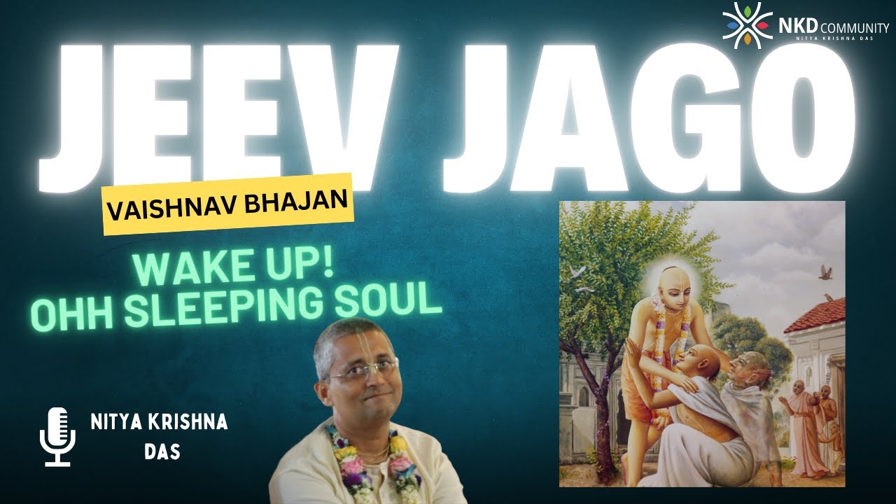 3 Ways To WAKE UP Your Sleeping Soul Now - Jeev Jago - YouTube
