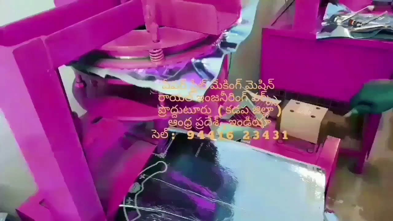 Semi Automatic Hydraulic paper Plate Machine Cost In Telugu paper Plate semi-automatic-hydraulic-paper-plate-machine-cost-in-telugu-paper-plate