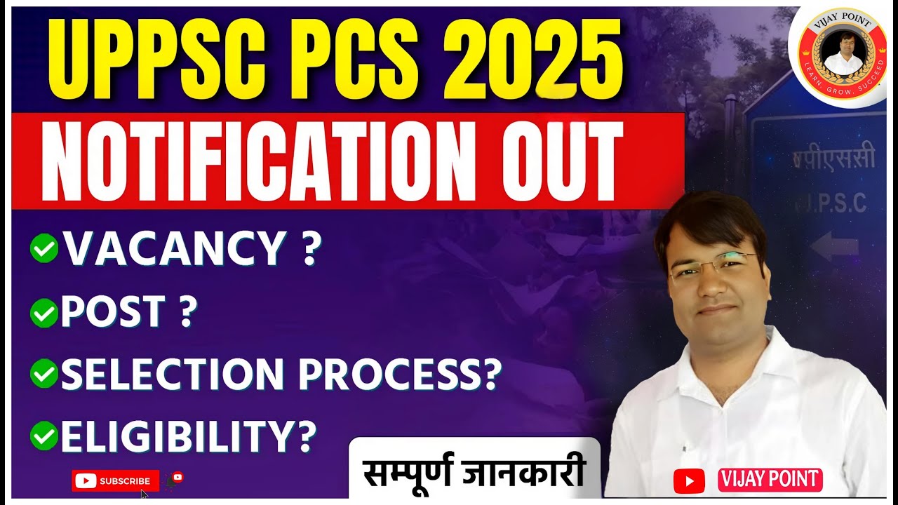 UPPSC / UPPCS syllabus and exam pattern uppcs syllabus and exam pattern ...