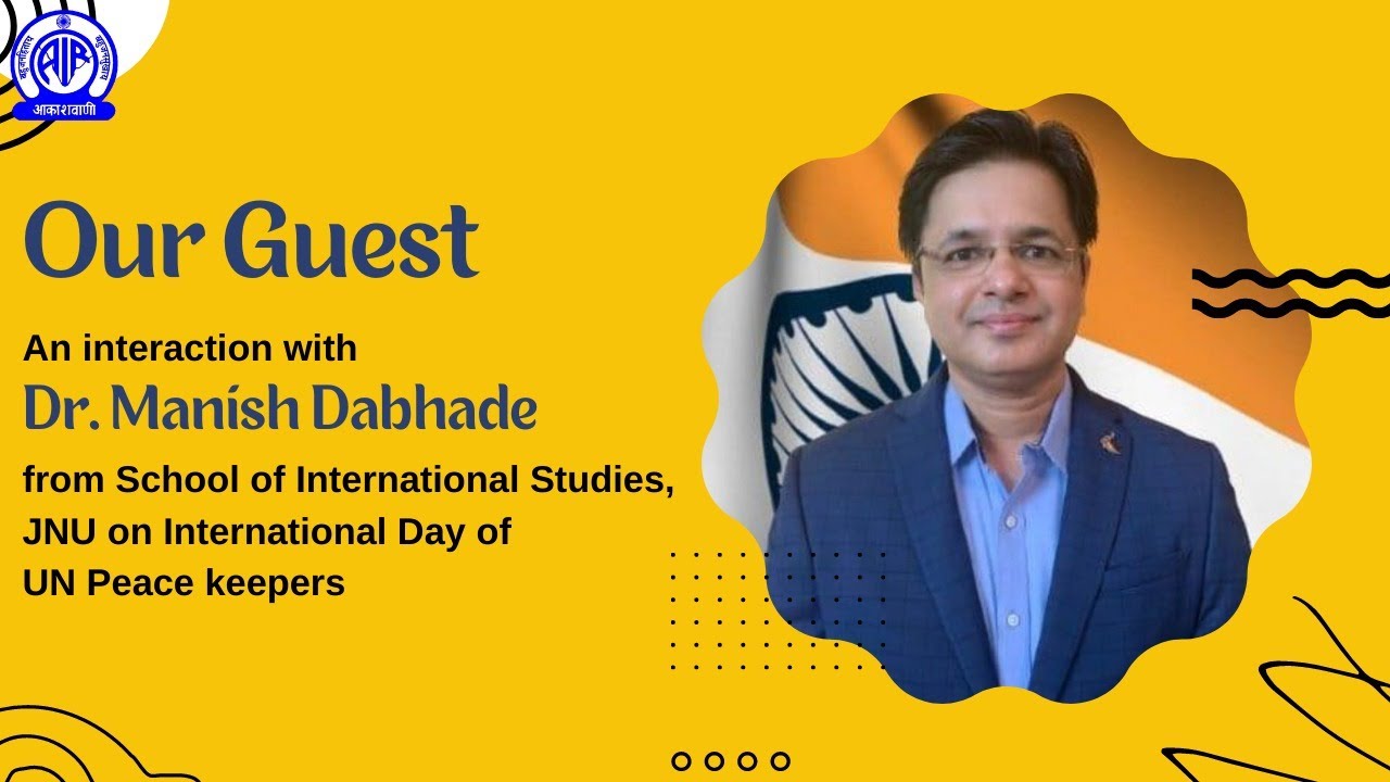 Our Guest II An interaction with Dr Manish Dabhade II School of ...