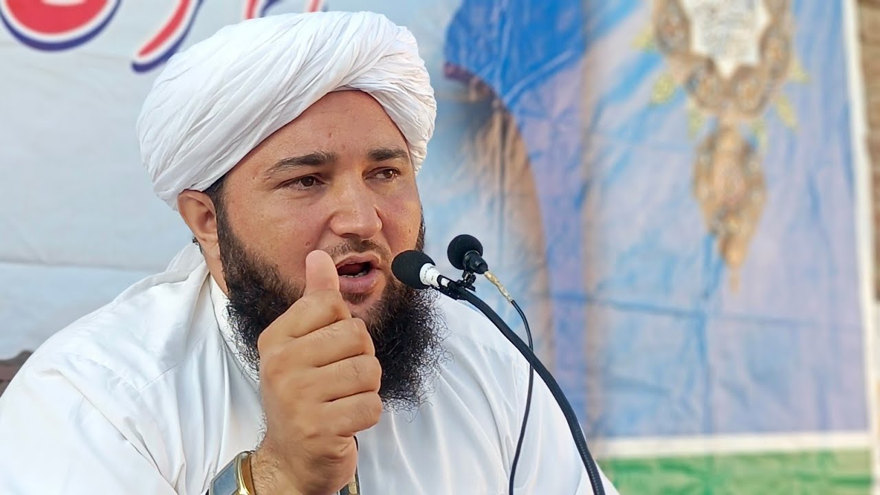 Fahm e Quran O Sunnah Class Badwan Batkhelaa | Bayan Mufti Ibrahim ...