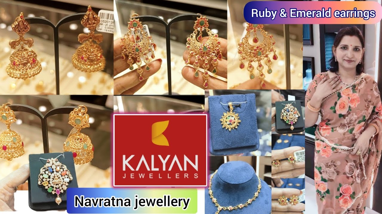 Ruby earrings kalyan jewellers store