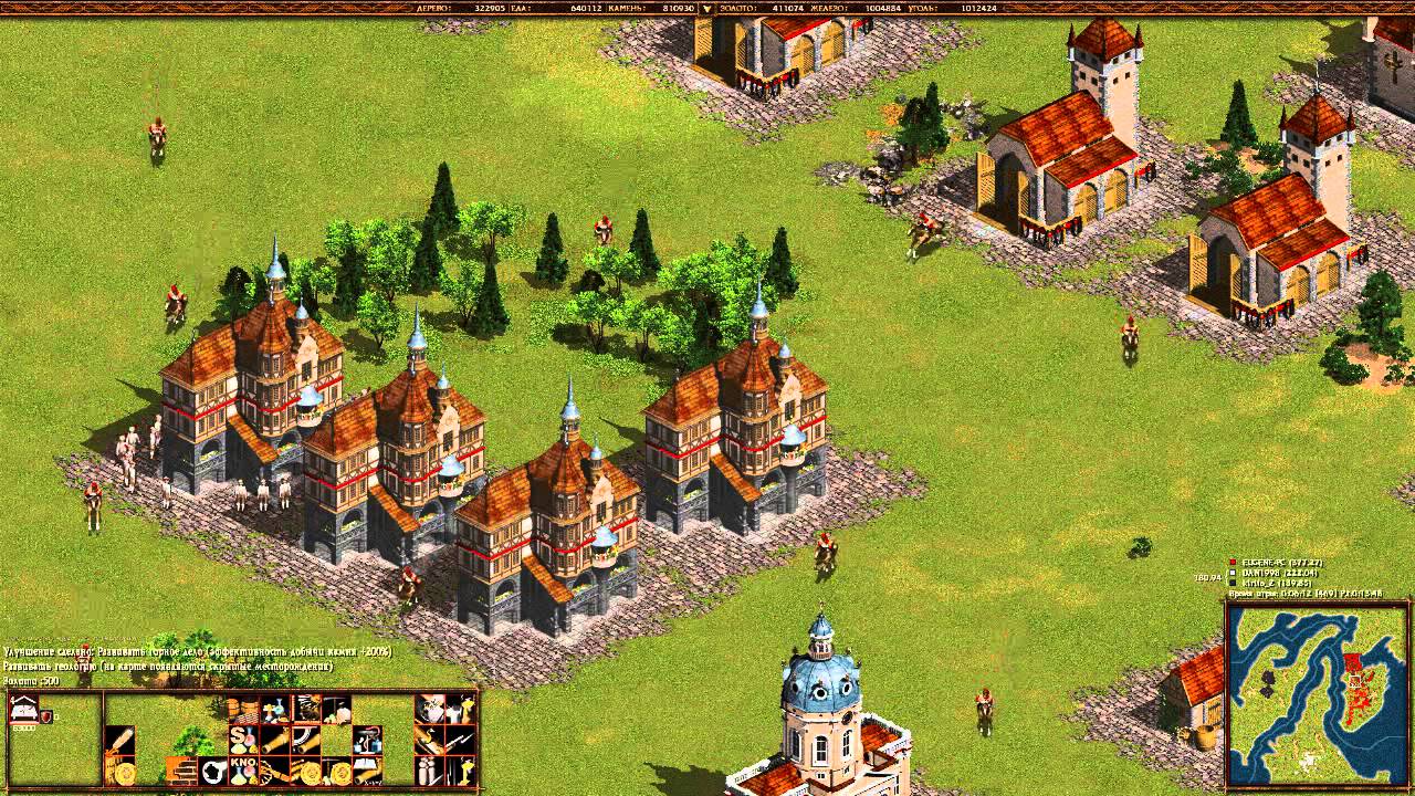 Казаки Снова Война Играем в четвером за жизнь! - YouTube