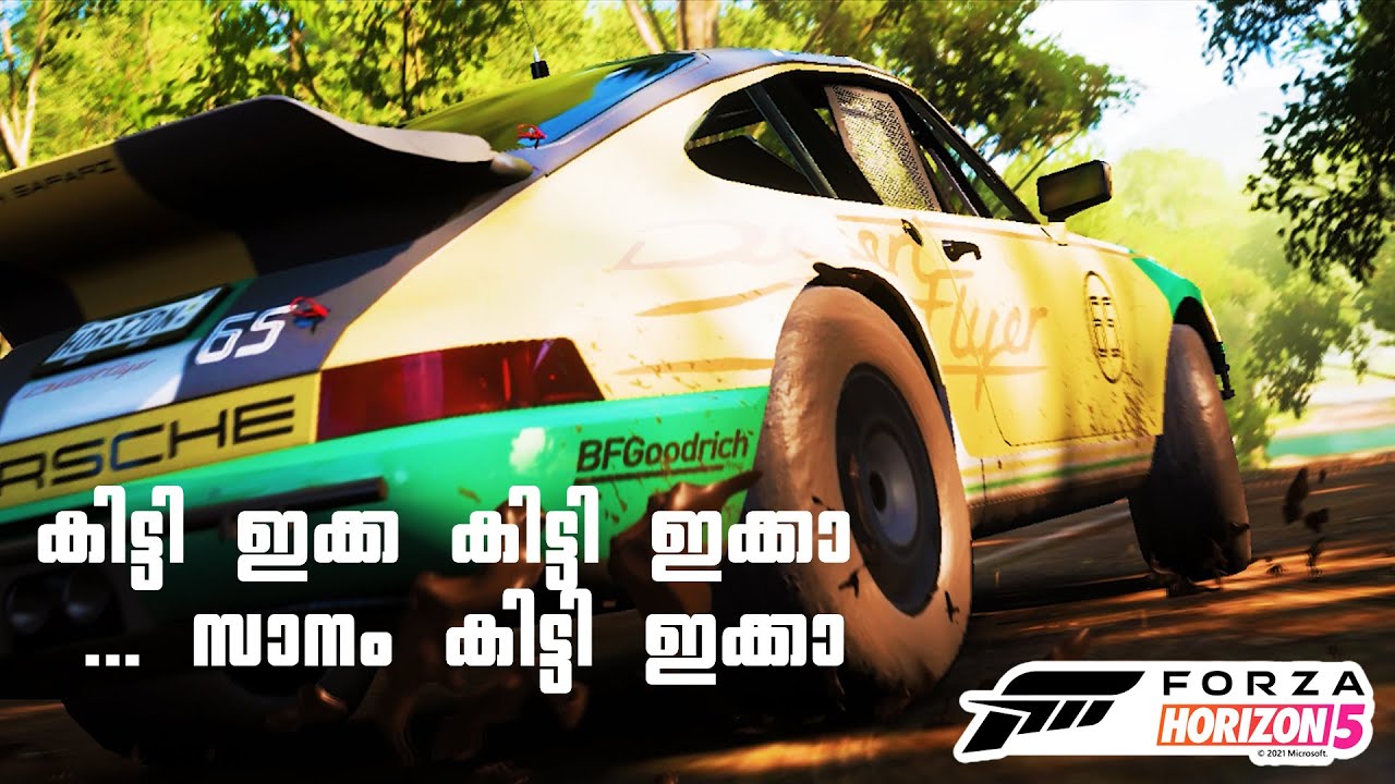 Forza Horizon 5 - The Intro Gameplay - YouTube