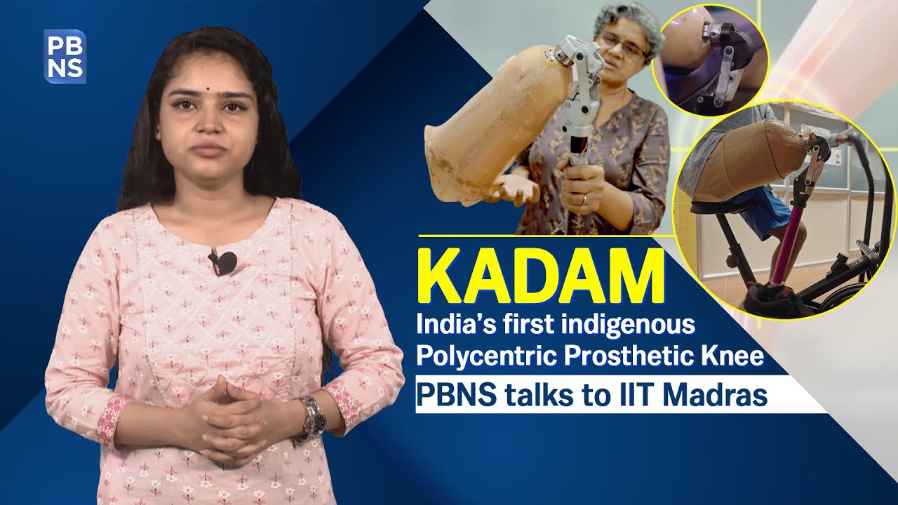 Kadam: India’s first indigenous Polycentric Prosthetic Knee by IIT ...