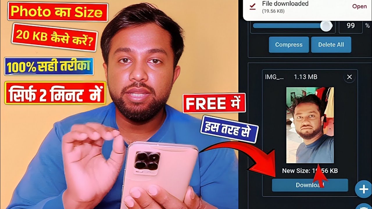 20 Kb Photo Size Mobile 20kb Ka Photo Kaise Banaye 20 Kb Documents 20-kb-photo-size-mobile-20kb-ka-photo-kaise-banaye-20-kb-documents