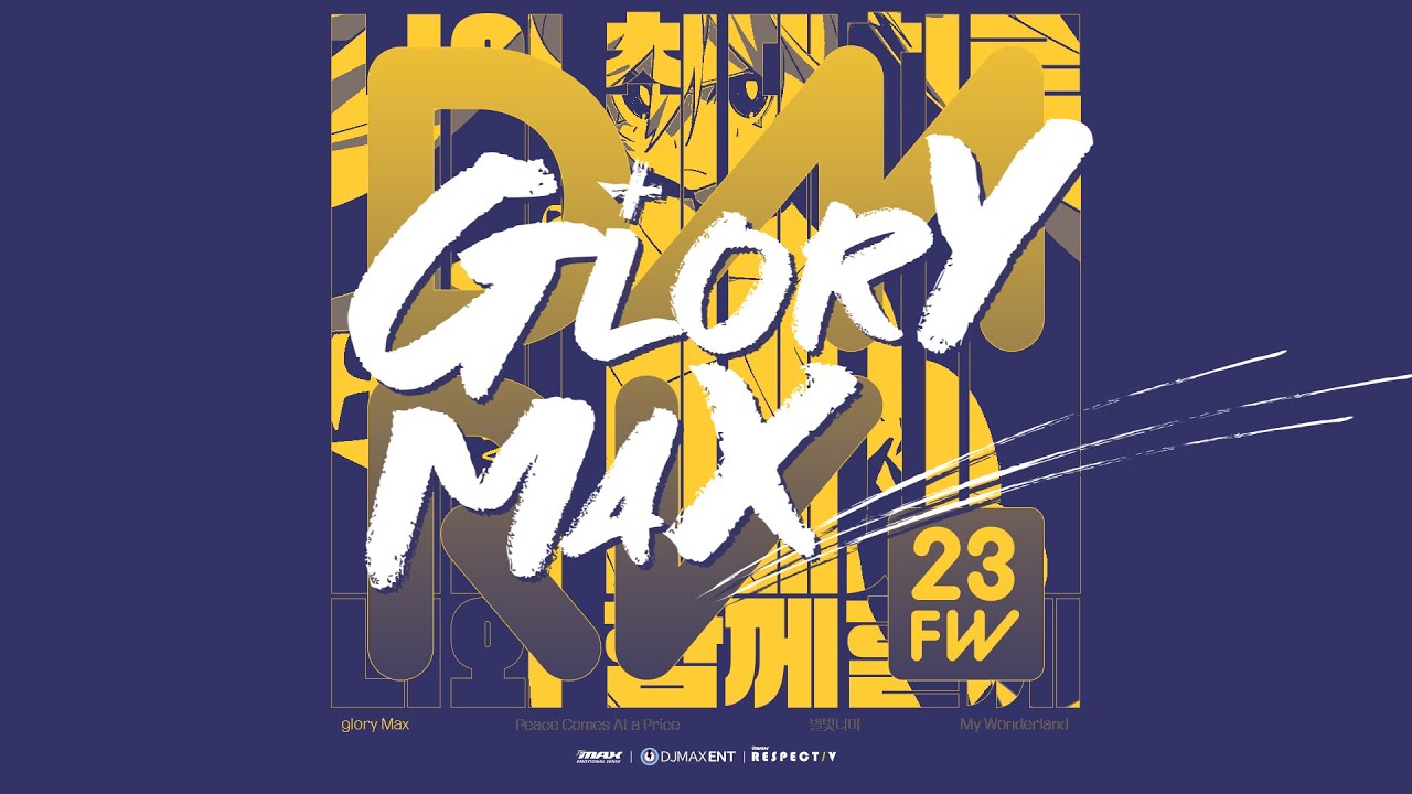 glory MAX -나의 최대치로 너와 함께할게- by TAK - YouTube