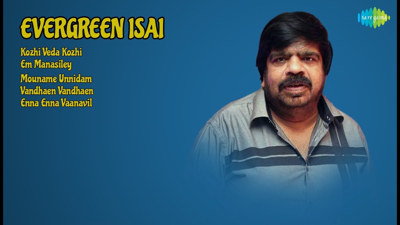 2000s Tamil Dance Hits: Evergreen Isai | Naveen Songs | Kozhi Veda ...