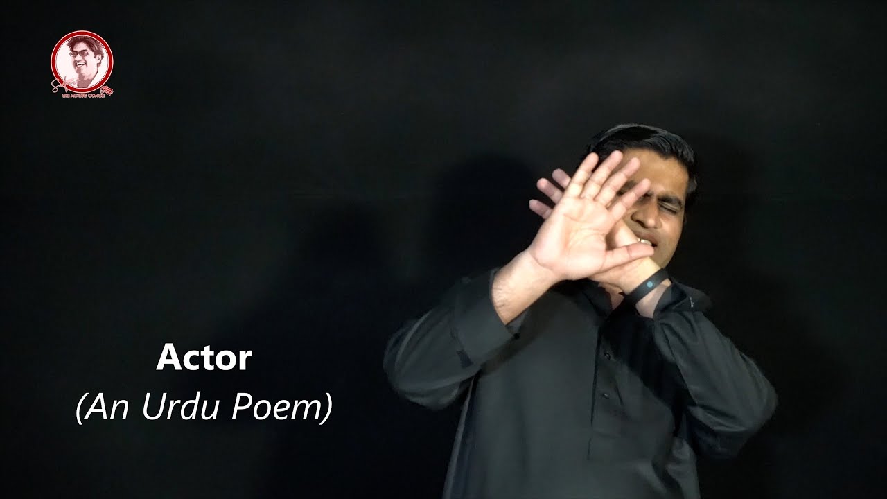 Actor (An Urdu Poem) | Safeer - the Acting Coach - YouTube