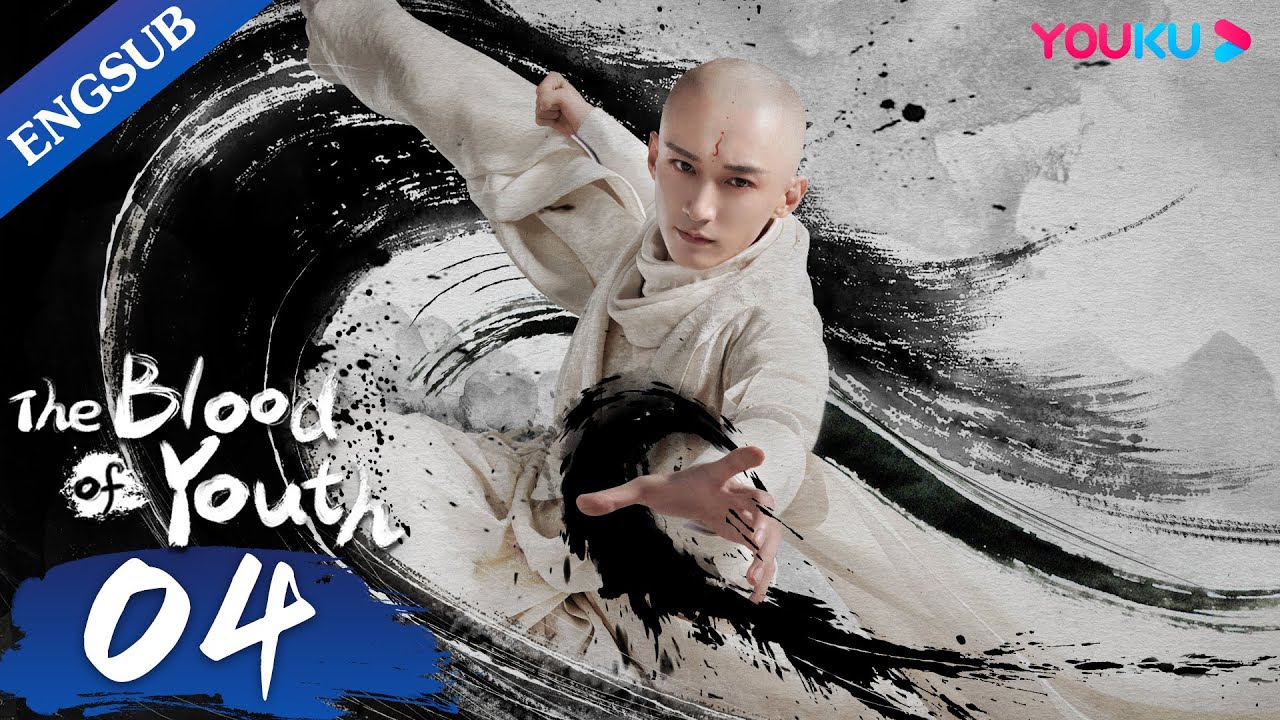 [The Blood of Youth] EP04 | Young Heros Team up for Wuxia Adventure ...