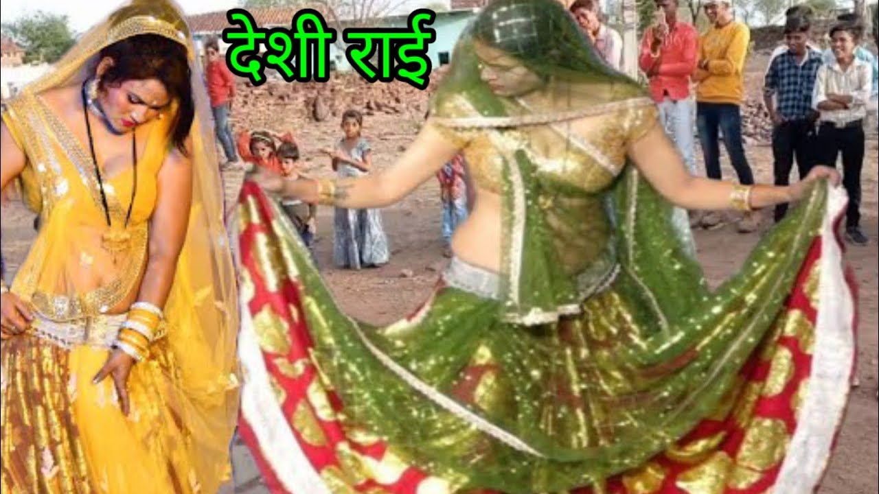 bundeli Rai jawabi Rai deshi Rai khadi Rai darmik Rai kalesh ki Rai 4# ...