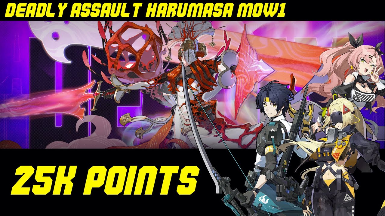 HARUMASA M0W1 TRIGGER M0W1 NICOLE M6 DEADLY ASSAULT VS MIASMA PRIEST ...