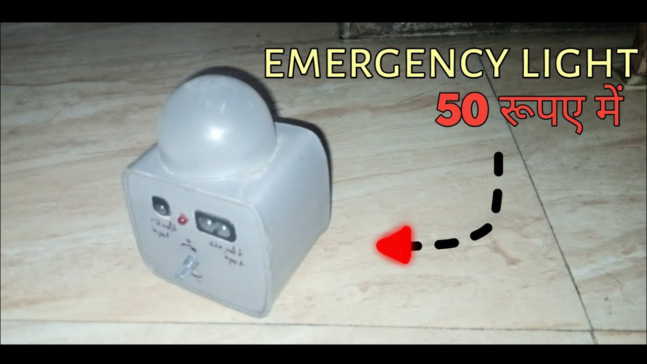 How to Make an Emergency Light in Under 5 Minutes! - YouTube