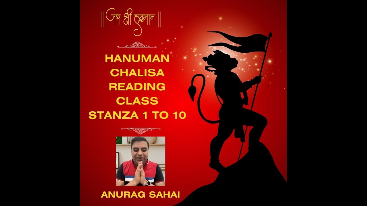 Hanuman Chalisa Reading Class Stanza 1 to 10 - YouTube