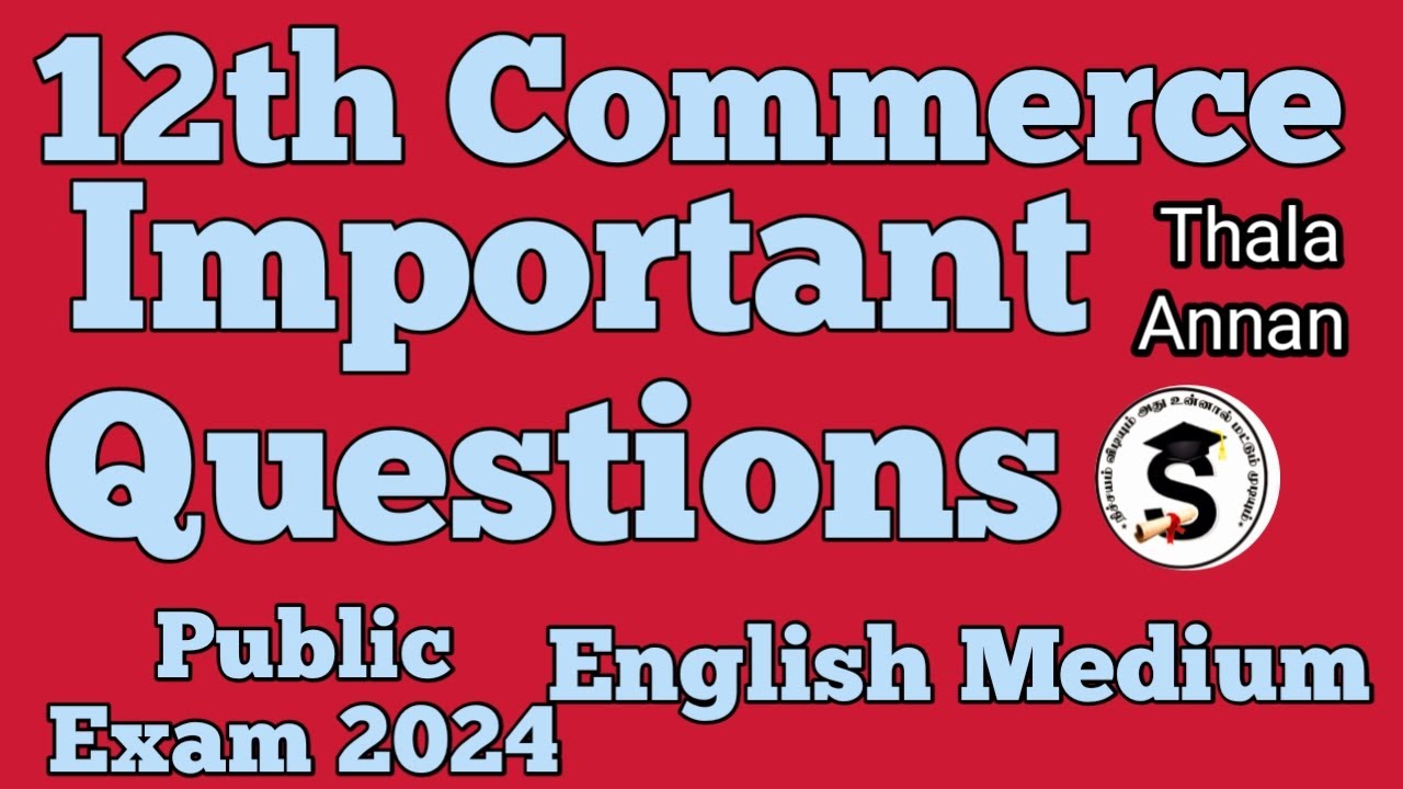 2 3 5 Marks English Medium 12th Commerce Important Questions |வணிகவியல் ...