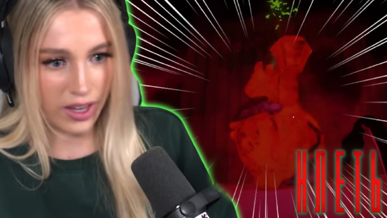 Emerome Beats The Horror Game Kletka In An Awesome Boss Battle!!! - YouTube