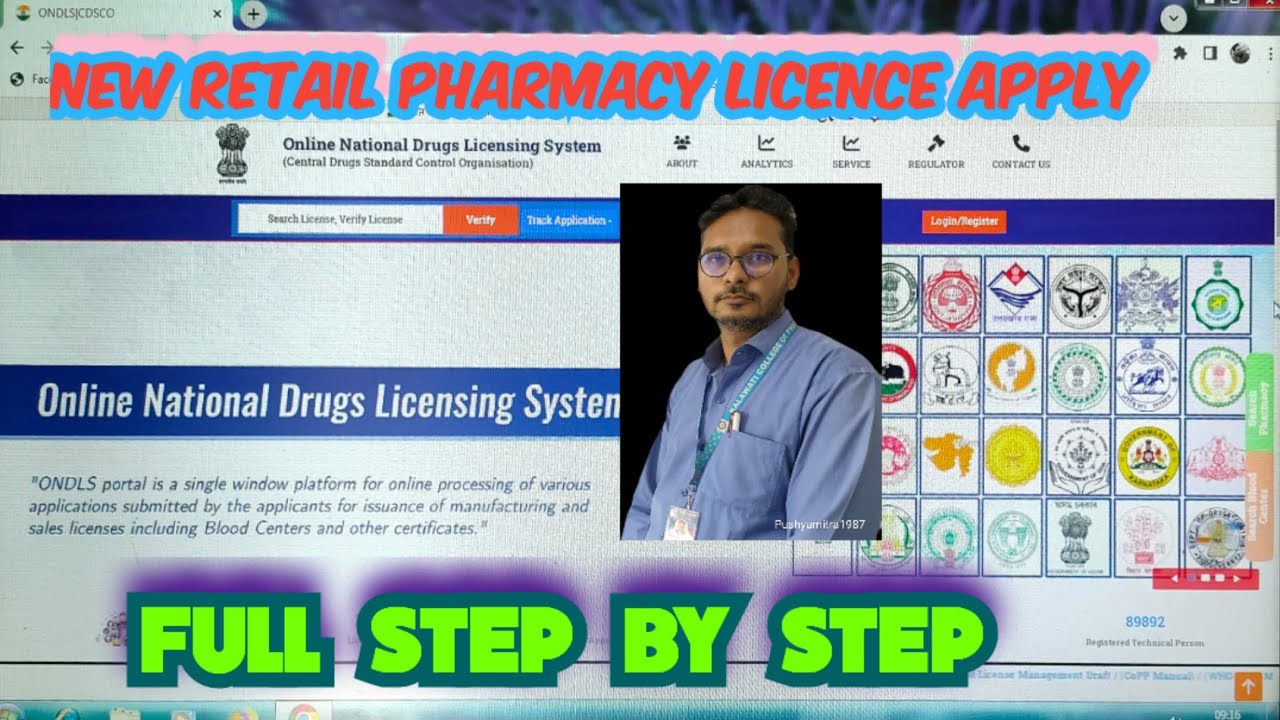 Retail medical (pharmacy)store licence steps on Ondls portal|| रिटेल ...