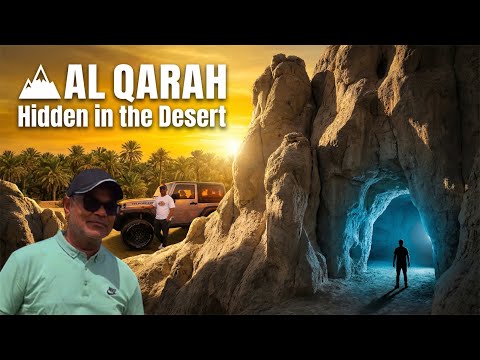 AL QARAH MOUNTAIN - Saudi Arabia ke dil mein  natural wonder jo desert ke beech @Mk.Moinuddin 