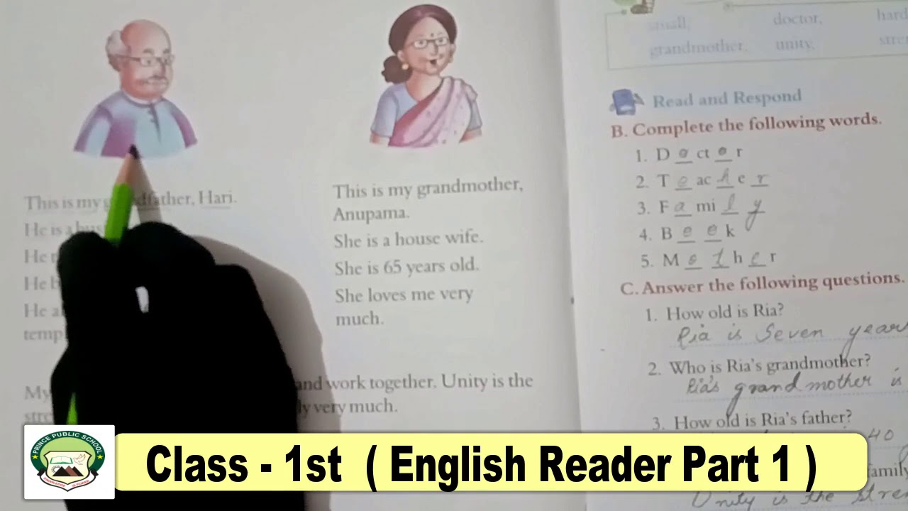 Class 1st | Subject - English Reader Chapter 1 part 1 - YouTube