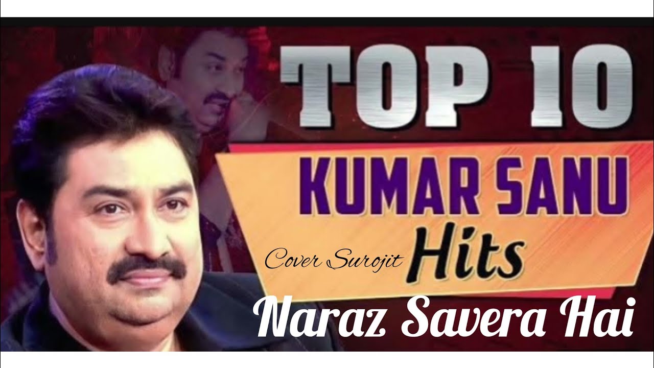 Naraz Savera Hai | SANGHARSH | Kumar Sanu | 90s Sad Song |Akshay Kumar ...