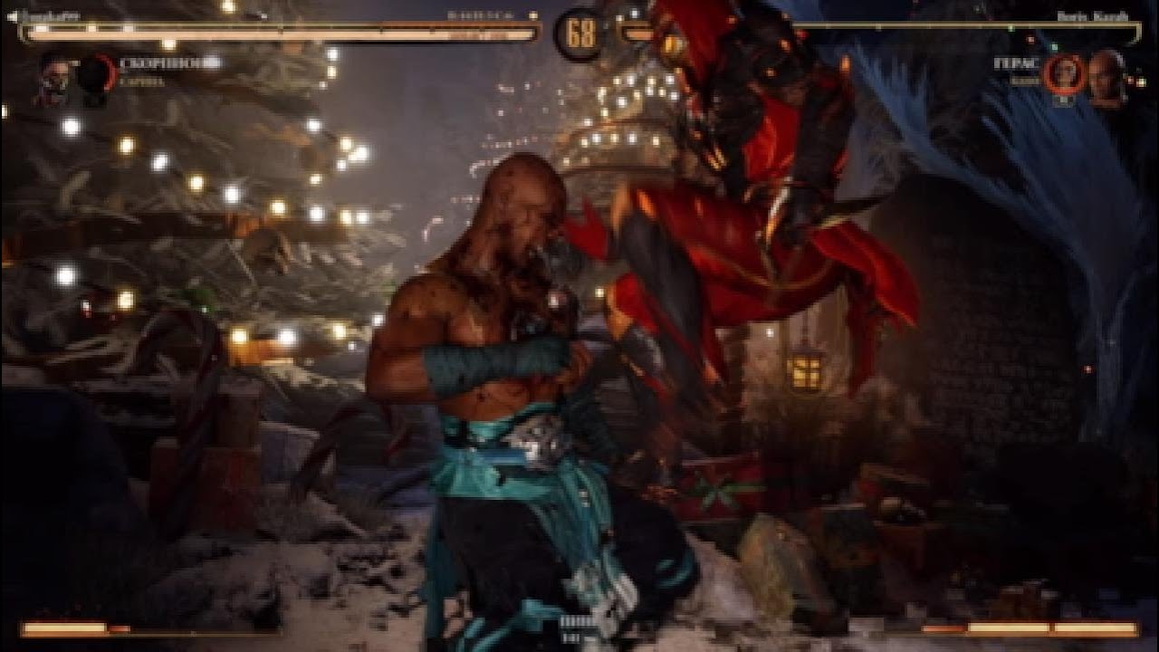 Cozy fight - YouTube