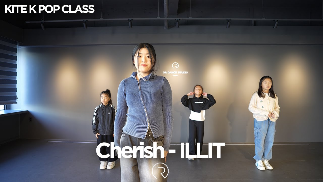 Cherish - ILLIT (아일릿) | KITE k-pop Class - YouTube