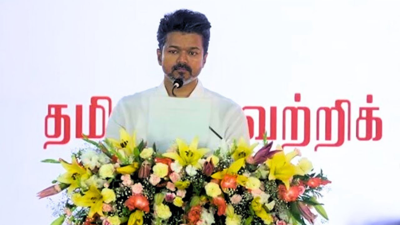 Thalapathy vijay mass speech in TVK Flag revealing function | TVK flag ...
