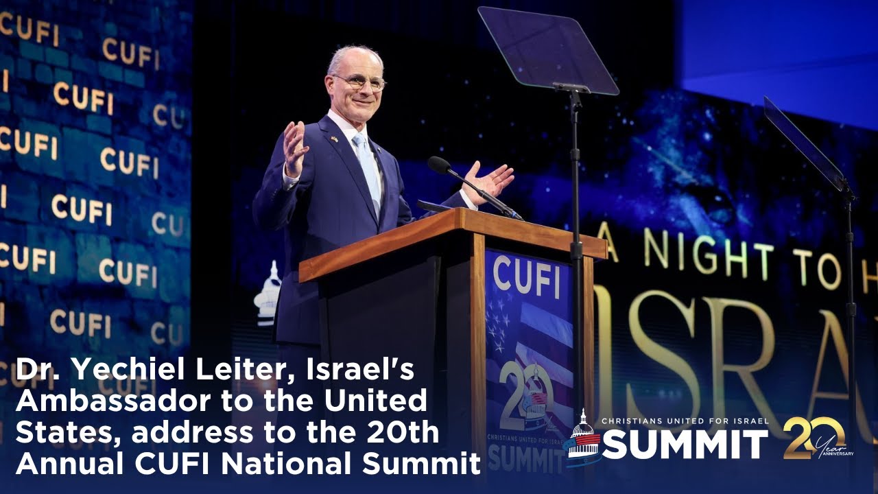 Dr. Yechiel Leiter, Israel’s Ambassador to the US, address to the 20th ...