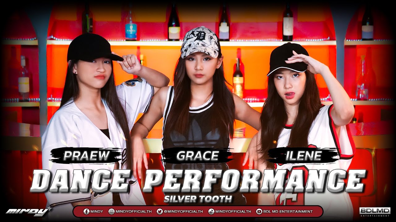 MINDY [SILVER TOOTH. - Armani White, A$AP Ferg] DANCE PERFORMANCE - YouTube