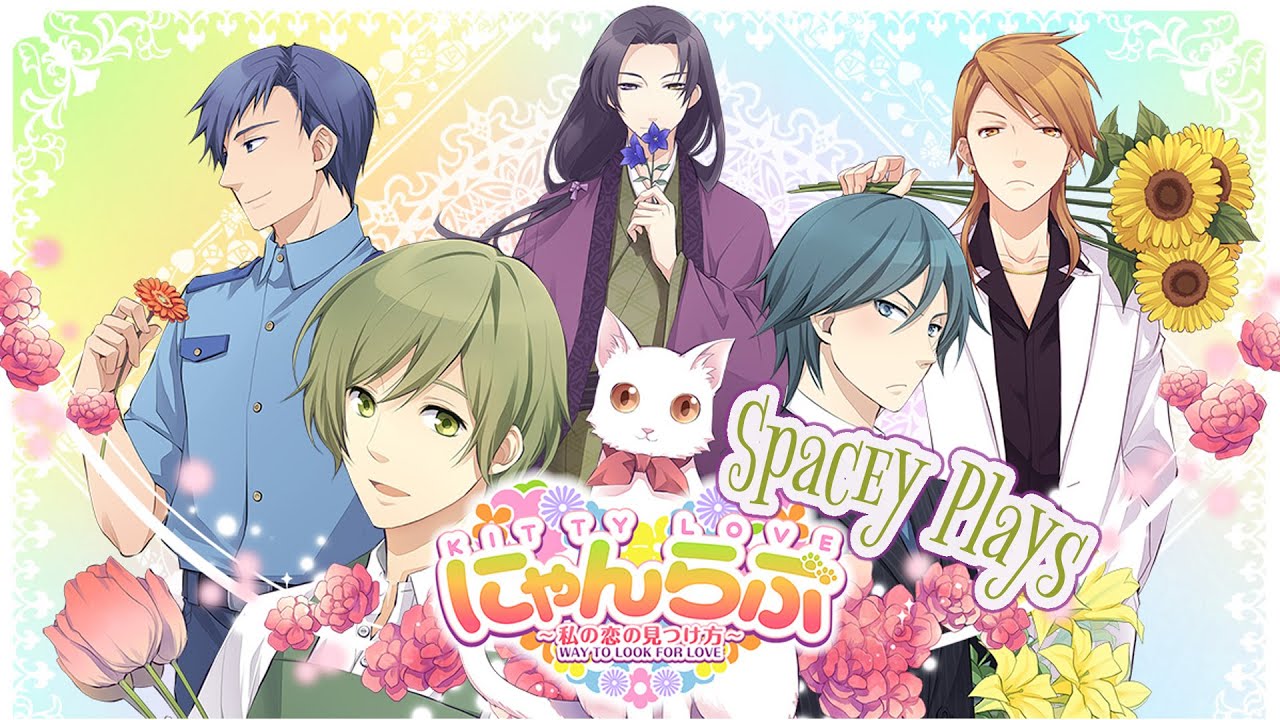 Spacey Plays | Kitty Love | Part 3 - YouTube