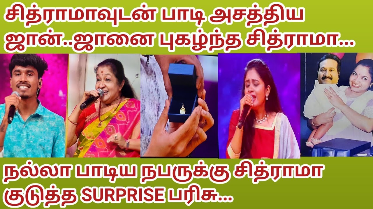 super singer 10 johnjerome Vignesh mass performance/vijay television # ...