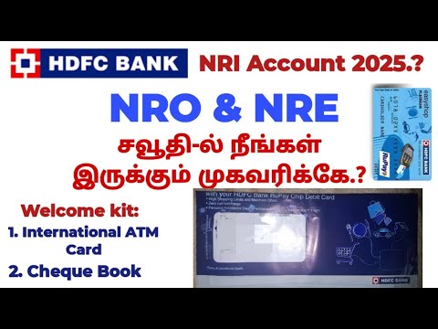 How to Open HDFC NRI Account 2025 | welcome Kit unboxing | HDFC Bank ...