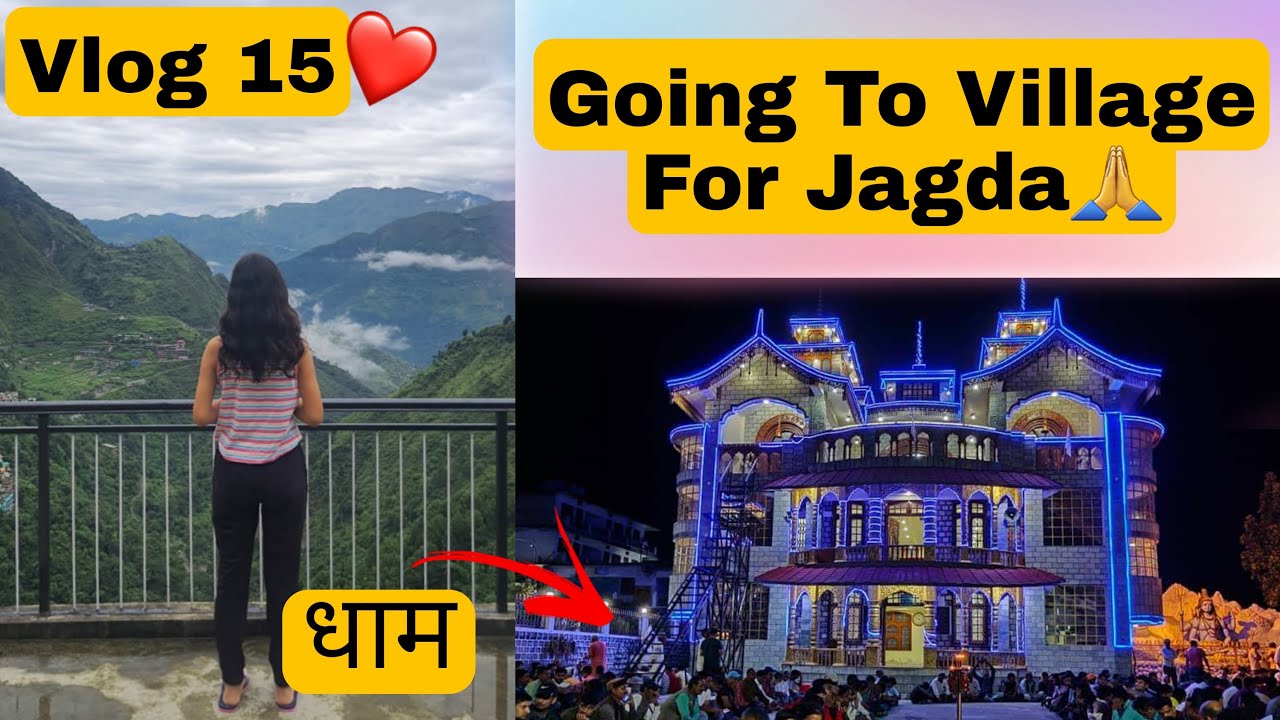 Jagda Part-1|| Going to village for Jagda || Dham || Jaunsar || Jaunsari Soul - YouTube