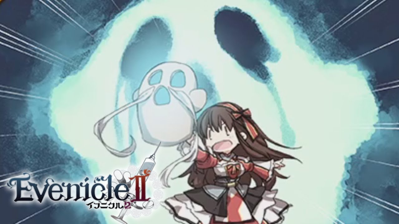 Feels Like Yuragi Is Being Hunted More Than Protected... /// Evenicle 2 ...