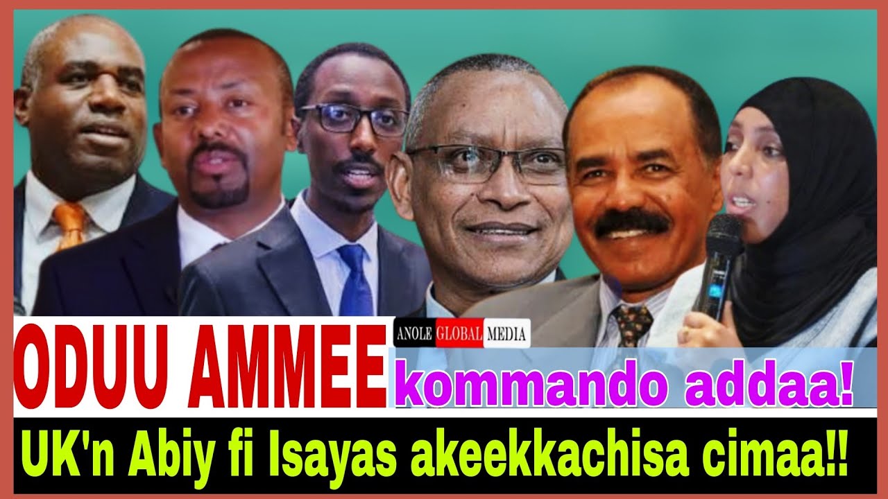 UK'n Abiy fi Isayas akeekkachisa cimaa//Komando adda waraanaf//9/18/2025 AGM - YouTube