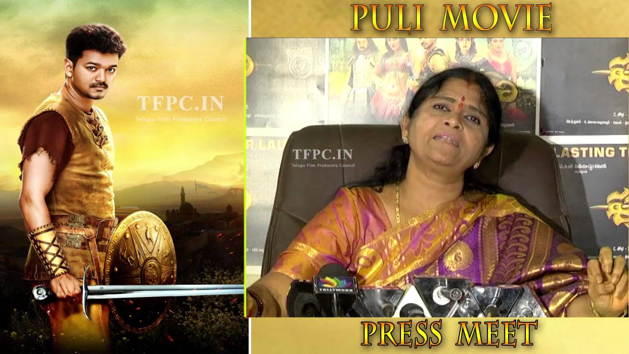 Puli Movie Telugu Audio Launch on September 1st Week - YouTube