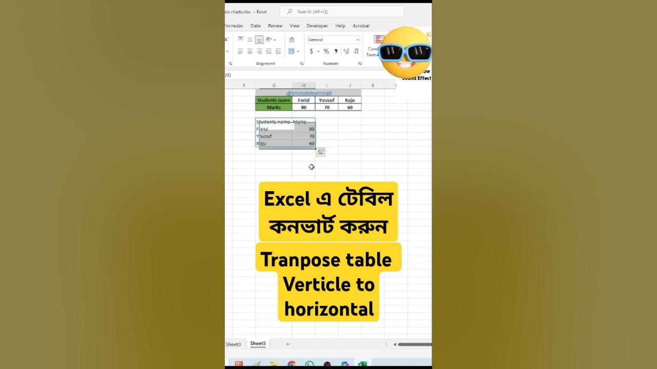 👉Transpose Vertical to Horizontal and Horizontal to Vertical in Excel || #Shorts - YouTube