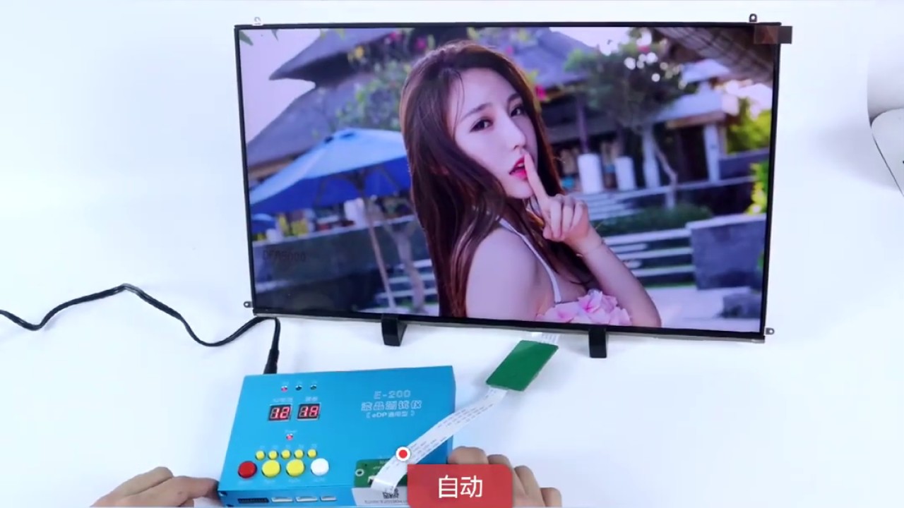 EDP LCD Tester 4K LED LCD Panel Tester Laptop Screen Tester - YouTube