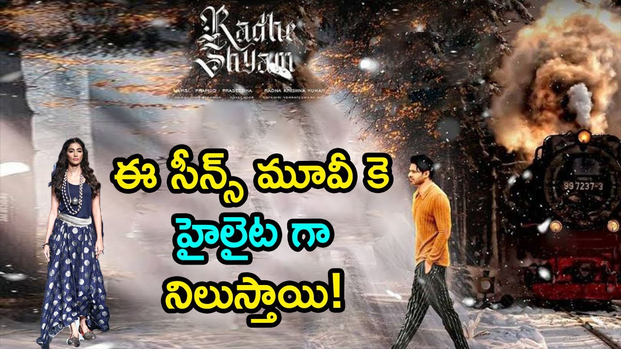 Radhe Shyam Movie Love Scene | Prabhas | Pooja Hegde | Radha Krishna ...