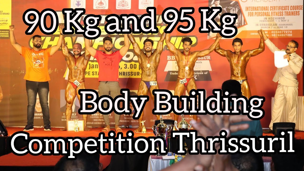 90 Kg And 95 Kg Body Building Competition || Announcing Winner - YouTube
