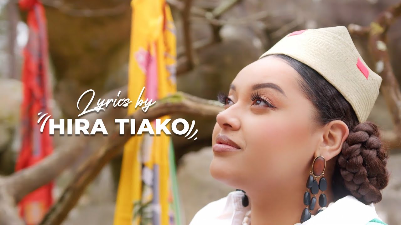 AINA QUACH - GASIKARAKO (Lyrics by HIRA TIAKO) - YouTube