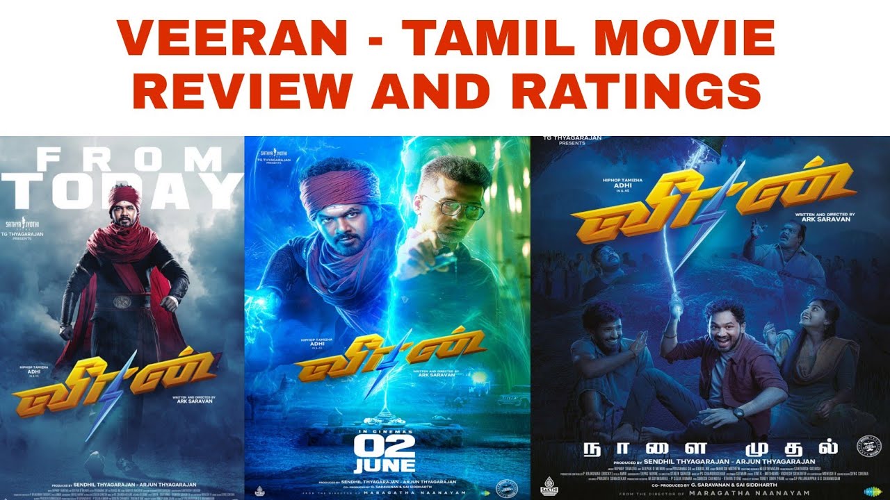 Veeran - Tamil Movie Review & Ratings | DJA Cinemas - YouTube