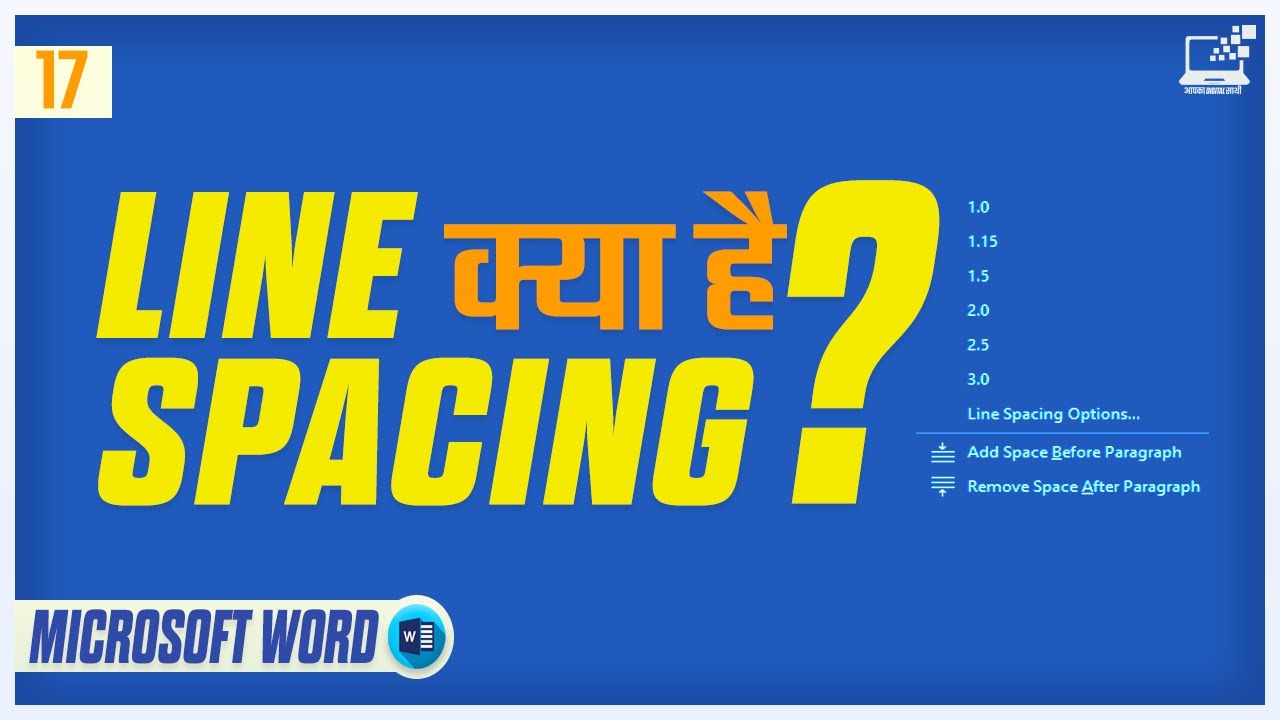 How Do I Change Line Spacing In Word What Is 2 0 linespacing In Word Lineandparagraphspacing how-do-i-change-line-spacing-in-word-what-is-2-0-linespacing-in-word-lineandparagraphspacing