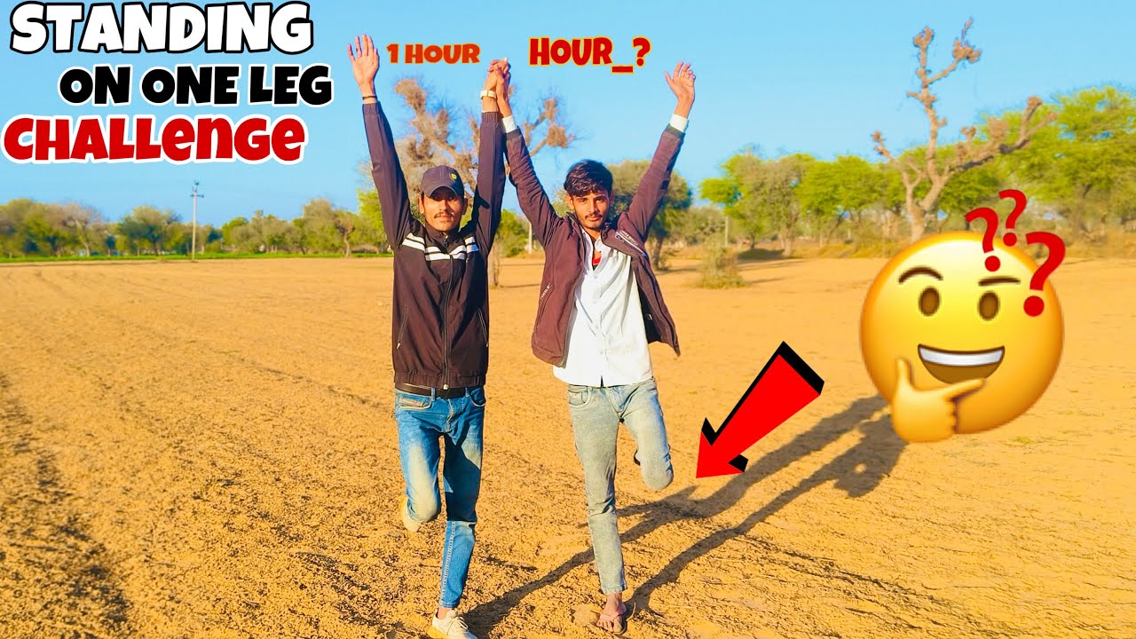 Standing On One Leg Challenge | Who will Win _?🏅| एक पेर पर कितनी देर ...