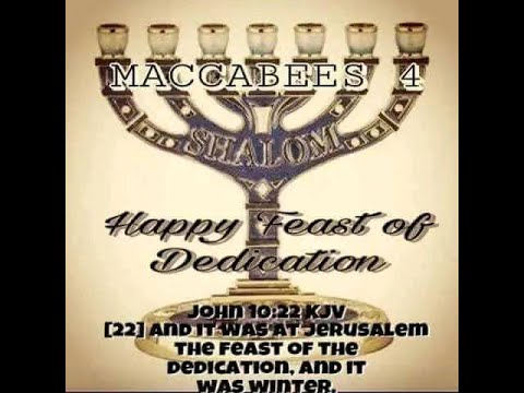 PASSING UNDER THE ROD. IN THE WILDERNESS - YouTube