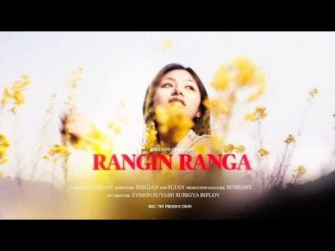 Kreetans - Rangin Ranga [Official MV] - YouTube