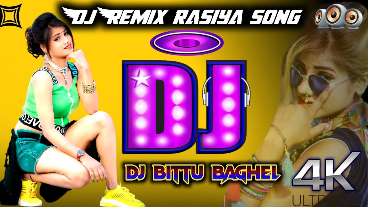 Sandal Main Jal Rahi Light Balam 9 Rang Ki[Gajendra Gurjar] Dj bittu mixing by Dj bittu Baghel ...