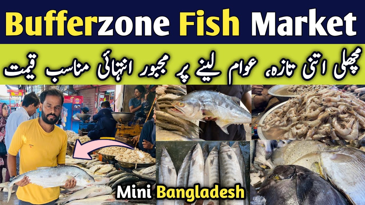 Karachi fish Market 2024 | Wholesale Rates Fish 😱 | karachi Fish ...