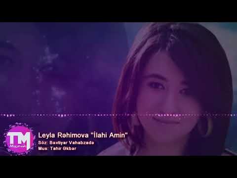 Leyla Rehimova   Amin Audio