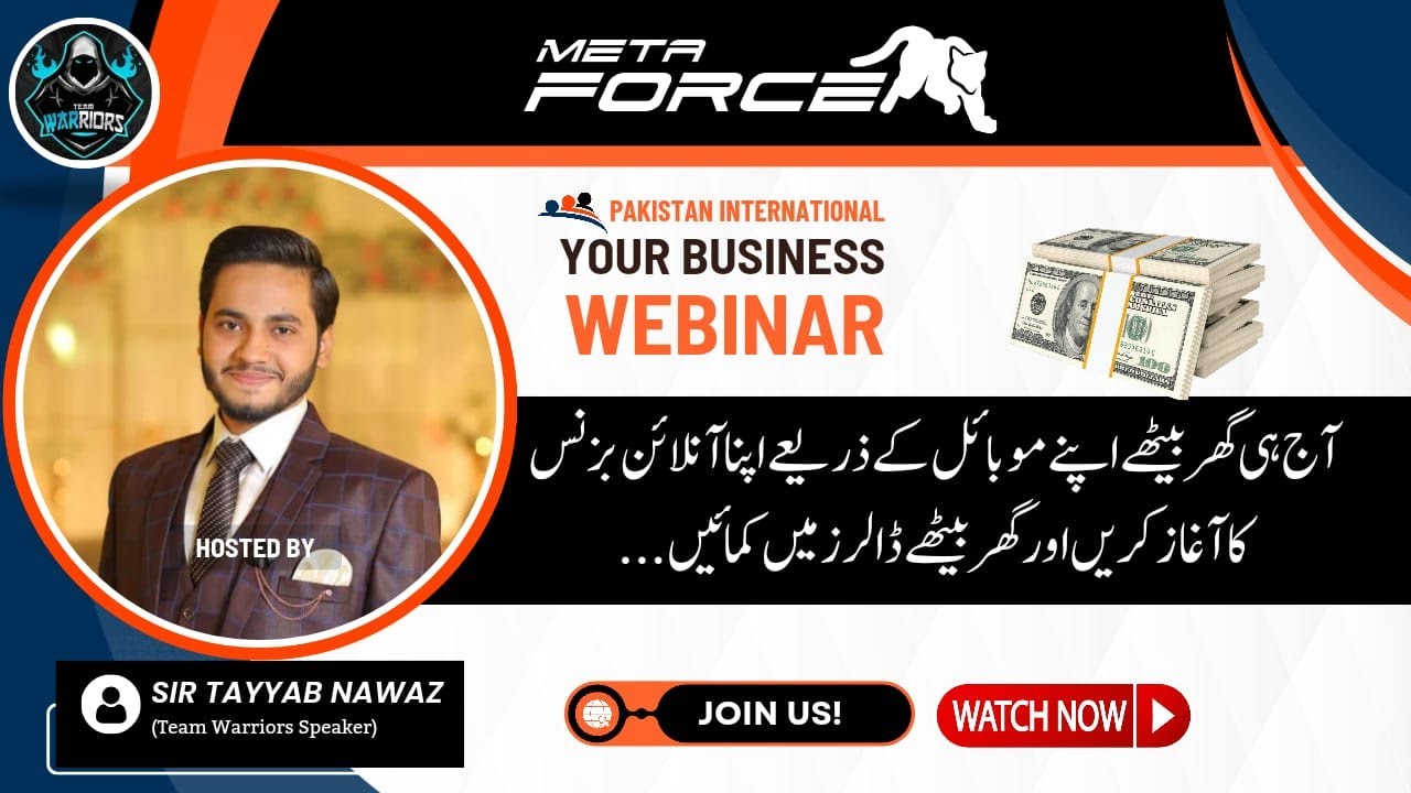 Online business complete meeting | Best online earning paltfom | Meta ...